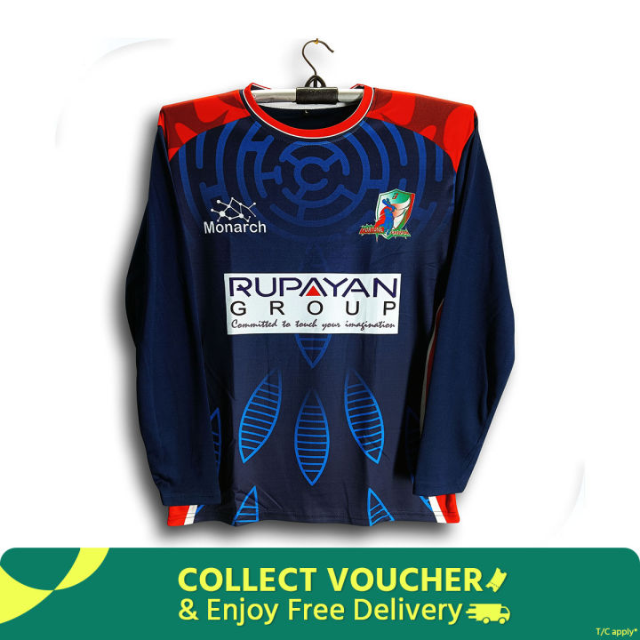 Fortune Barishal Full Sleeve BPL Jersey For Man - BPL Jersey - Barisal ...