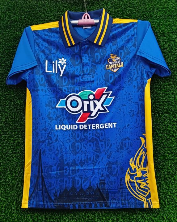 Dhaka Capitals Team Polo half Sleeve BPL cricket Jersey /jersey 2025 ...