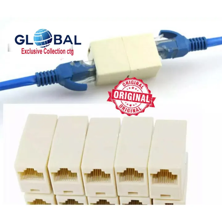 Female to Female Network Ethernet Lan Cable Joiner Connector | Daraz.com.bd