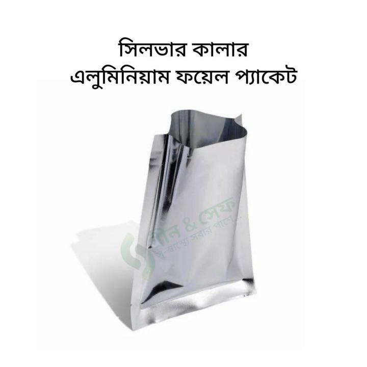 Aluminum Foil Packet (Silver Color) For Food Packaging - (100gm size ...