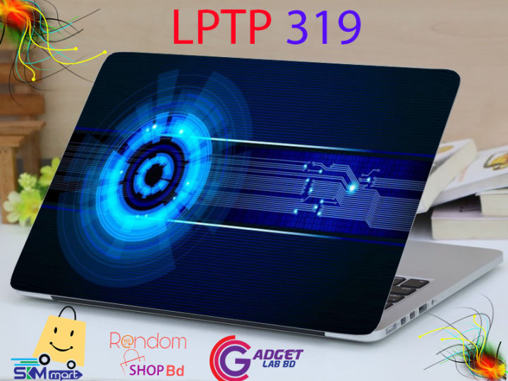 LPTP 319 Technology Laptop Sticker Laptop Skin Sticker & Laptop Skin ...
