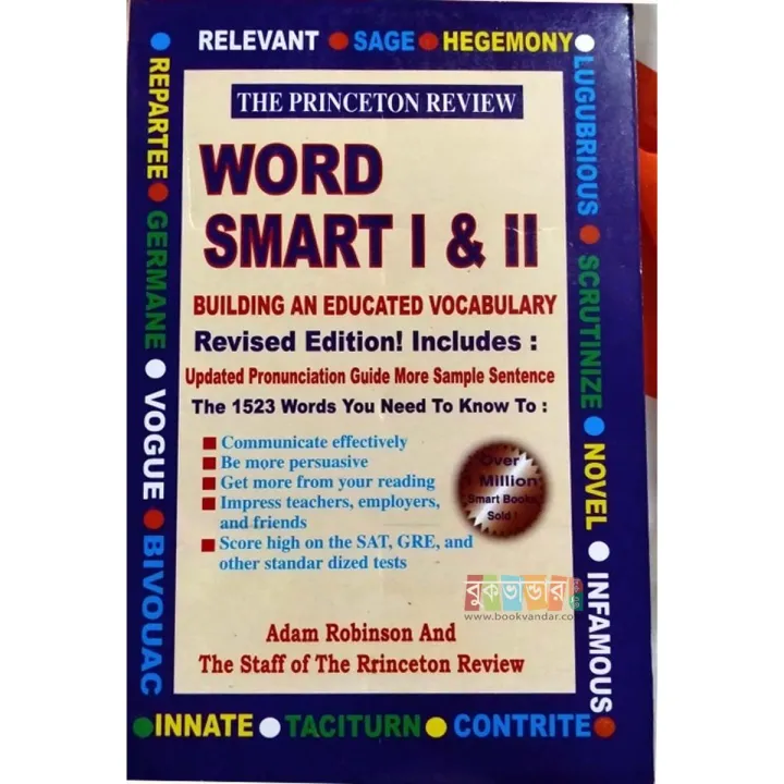 Word Smart I & II by Adam Robinson | Daraz.com.bd