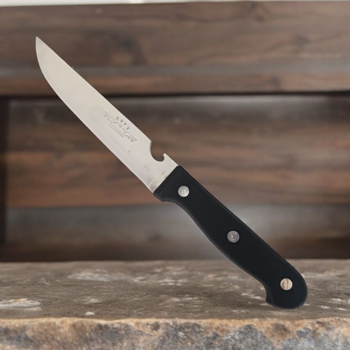 5 Inch Stainless Steel Mini Kitchen Knife with Black Plastic Handle ...