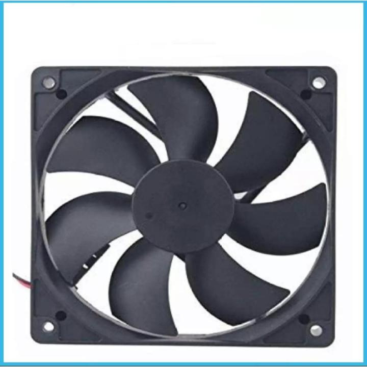 DC 12V 5 inch Cooling Fan | Daraz.com.bd