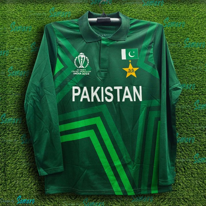 Pakistan World Cup Jersey - Full Sleeve Polo Jersey For Men - Pakistan ...