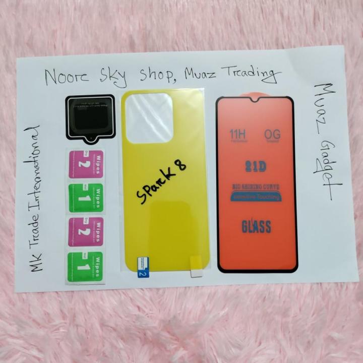 Tecno spark 8 কম্বো প্যাক 3 ইন 1 (স্ক্রিন প্রোটেক্টর, ক্যামেরা গ্লাস ...