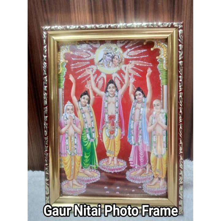Pujari Lord Pancha Tatta Photo Frame for Wall Hanging and Pooja Room ...