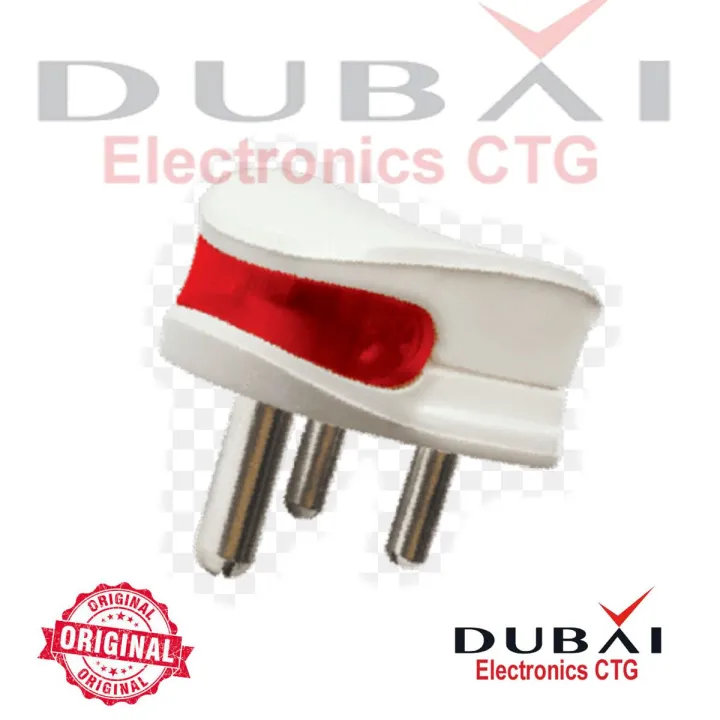 Super Star 3 Pin Plug Heavy Duty 16 | Daraz.com.bd