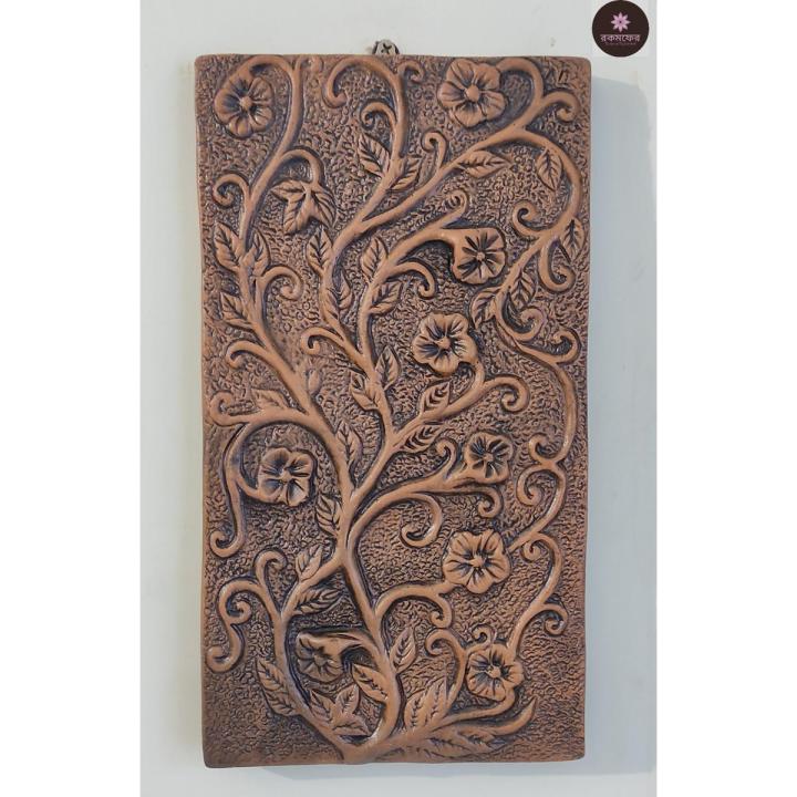 Clay Wallmate- Bonolota Soil made wallmate Terracotta Rokomfer | Daraz ...