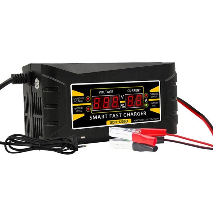 1206D smart battery charger 12v 6A Full Automatic car wet dry lead-acid ...