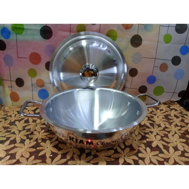 Kiam 24Cm Korai Pure Aluminium Cookware With Aluminium Lid - Electric ...