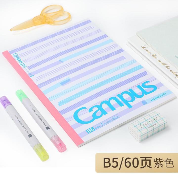 【DIV MALL】KOKUYO WCN-CNB3430 Campus Notebook Dotted Line Not Easy To ...