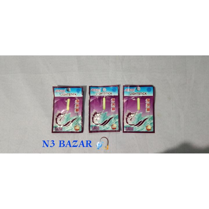RADIUM LIGHTSTICK FOR NIGHT FISHING 3 PACAT | Daraz.com.bd