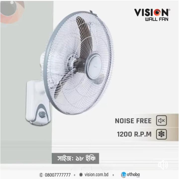 VISION Wall Fan 18'' Inch XKnife Gray | Daraz.com.bd
