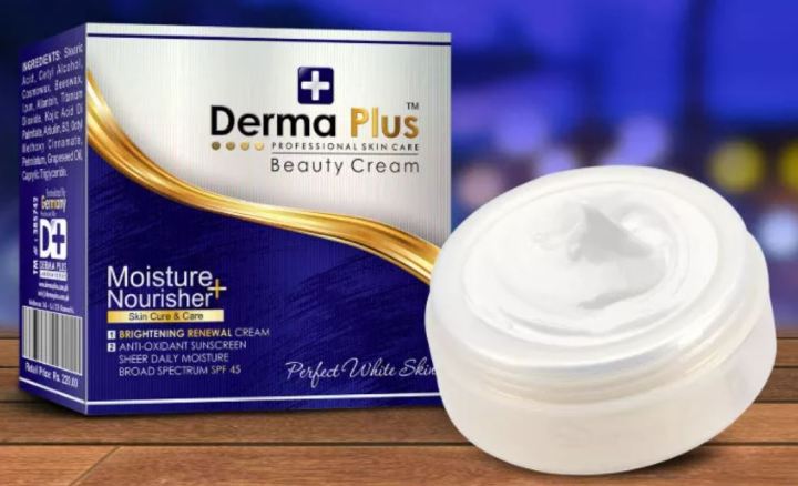 Derma Plus Beauty Cream For Men And Women | Daraz.com.bd