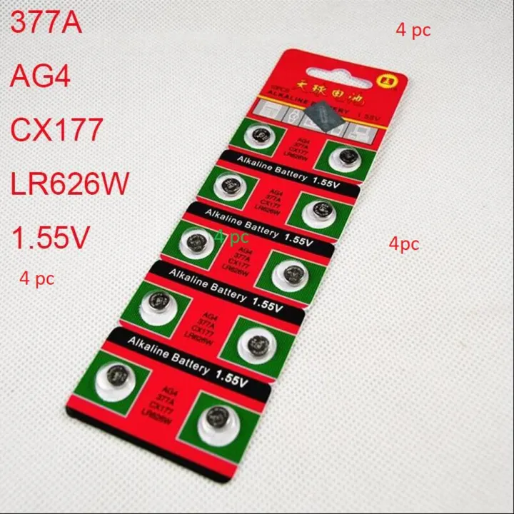 watch battery 377A LR626W AG4 LR626 CX177 6.8 * 2.6 mm 1.55V Alkaline ...