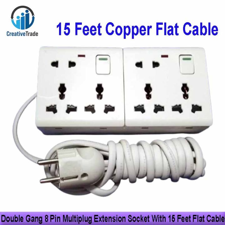 Double Gang 8 Pin Multiplug Extension Socket With 15 Feet Flat Cable ...