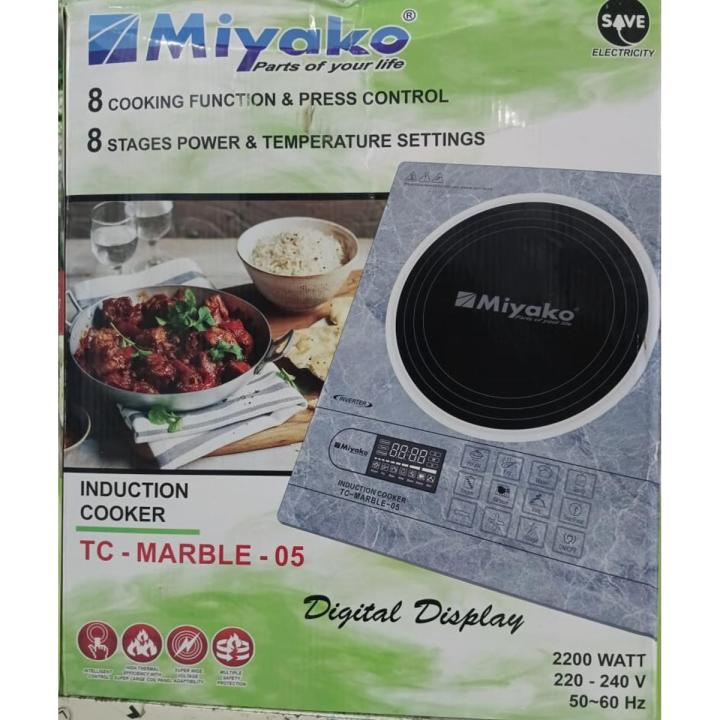 Miyako Induction Cooker TC-MARBLE05 / MARBLE04 (INVERTER) FREE COOKING ...