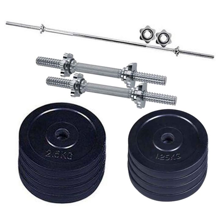 Eight-Piece Dumbbell Set With Two Sticks - 20Kg Black And Silver ...