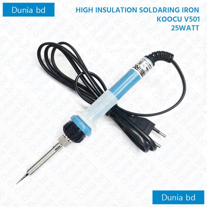 KOOCU V501 25W Constant Temperature Electric Soldering Iron For ...
