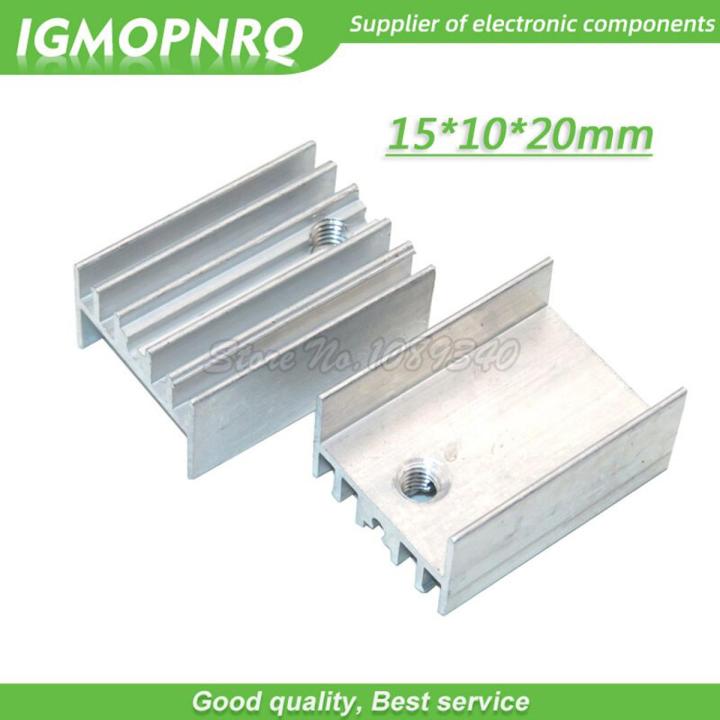 5Pcs- 20mm TO220 TO-220 Aluminum Heat Sink 20x15x10mm Voltage Regulator ...