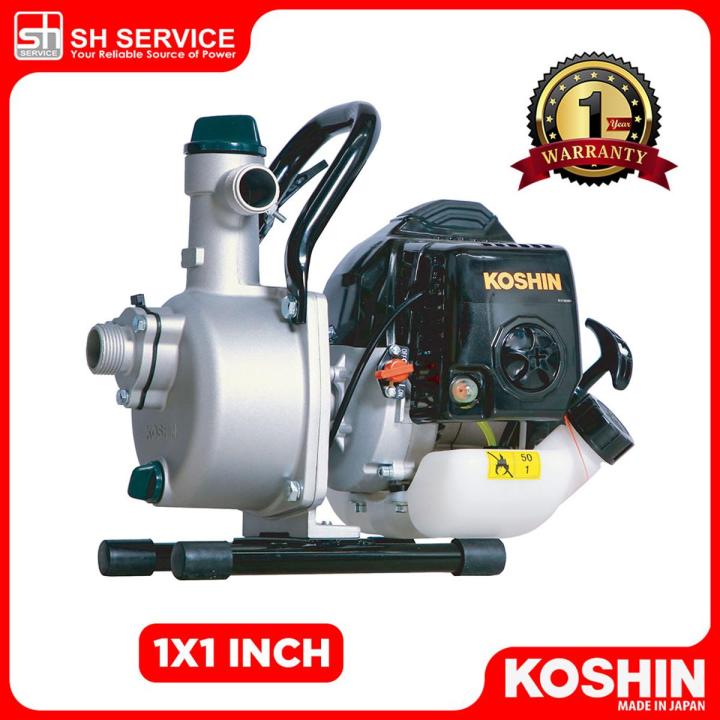 KOSHIN 1″ Petrol Water Pump SEV-25L | Made in Japan | Gasoline Water Pump | Mini Water Pump for ...