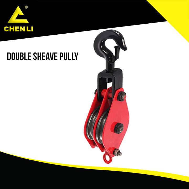 Chenli Pulley, Double Sheave, Heavy Duty Double Sheave Rope Pulley ...