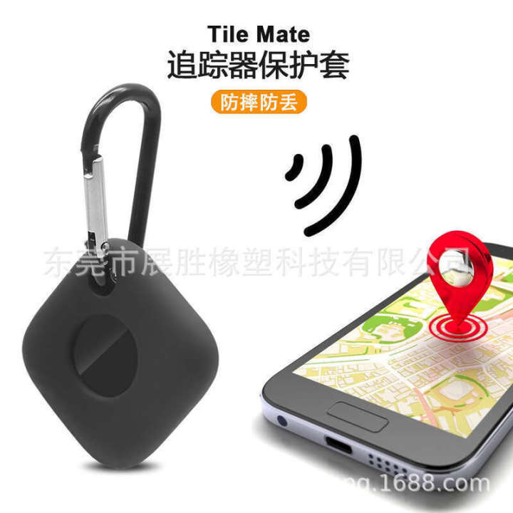Suitable for Tile Mate 2022 Smart Tracker Silicone Protective Cover ...