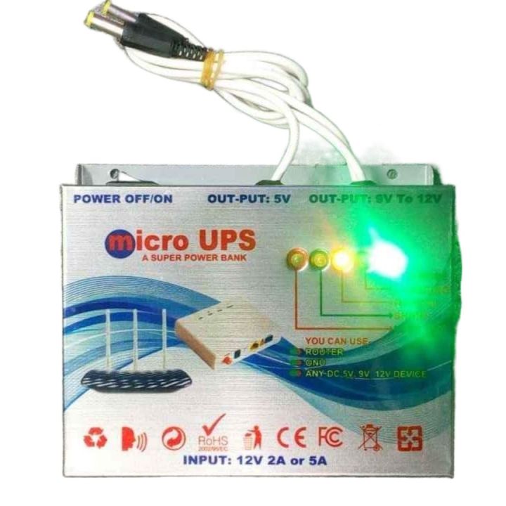 Micro Ups for Router Backup ROUTER ANU | Daraz.com.bd