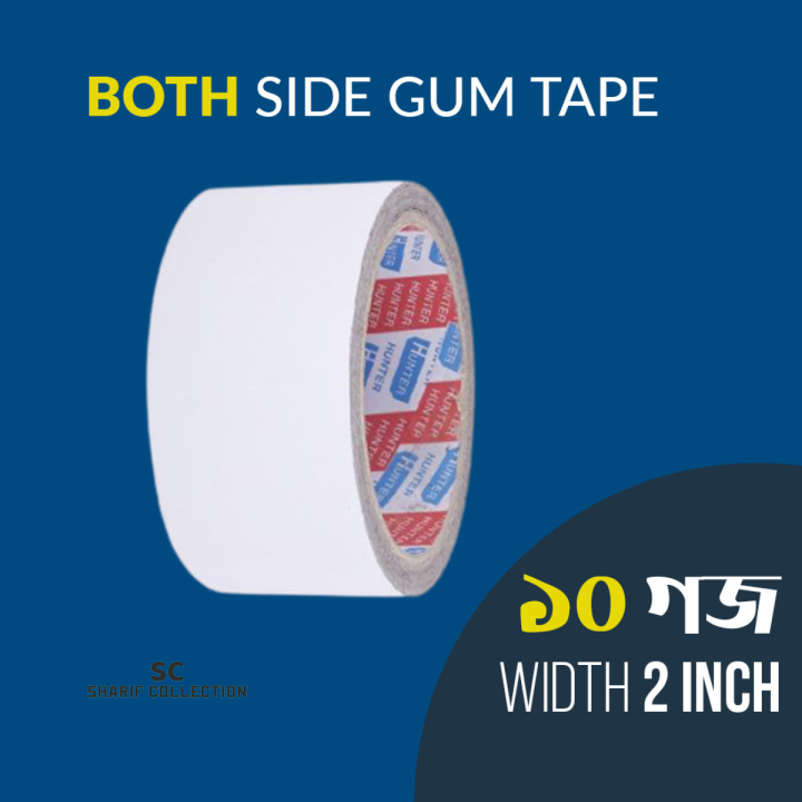 Double Sided Gum Tape 2 inch 10 Yards Gum Tape | Daraz.com.bd