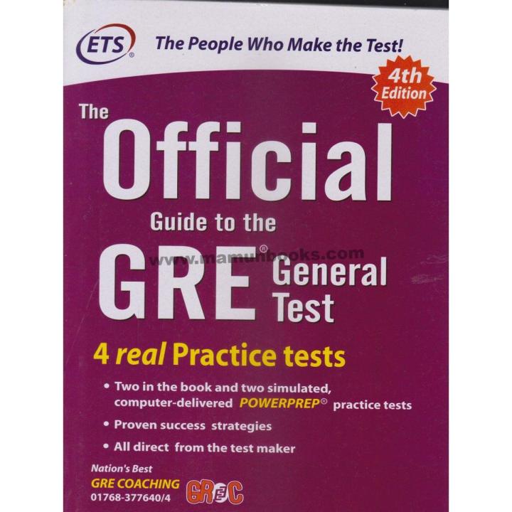 The Official Guide to the GRE General Test 4th Edition | Daraz.com.bd