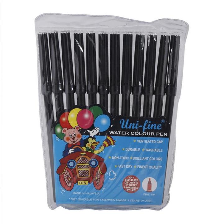 Water color pen- Black Color 12 pcs | Daraz.com.bd