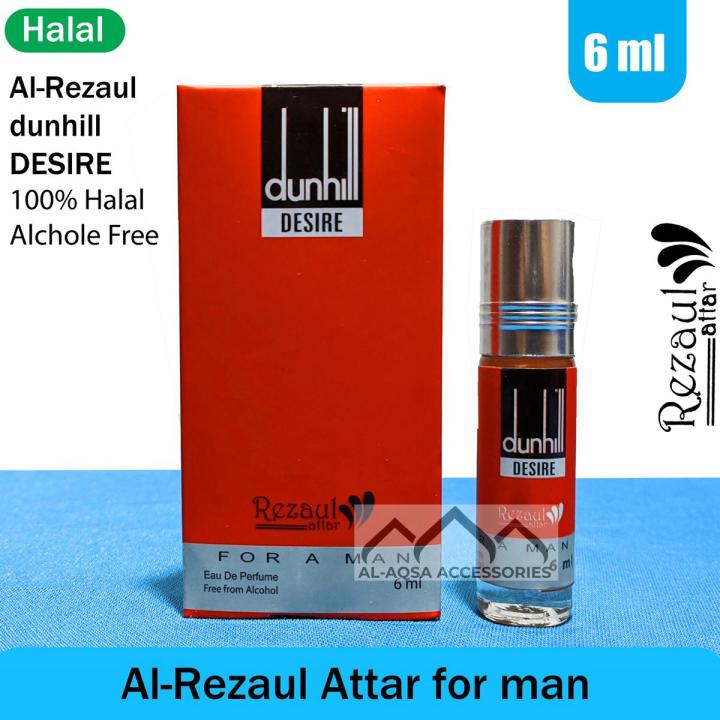 Dunhill DESIRE Attar For man 6ml by AL Rezaul long lasting | Daraz.com.bd