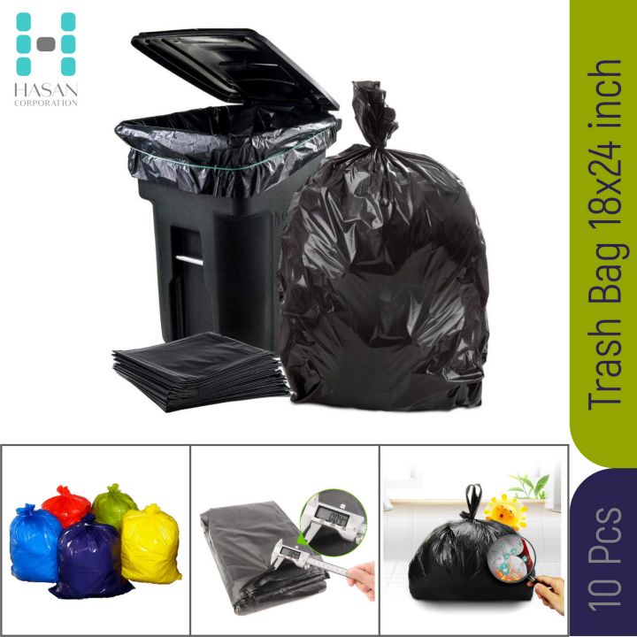 18x24 ইঞ্চি বড় ক্যাপাসিটি বিন ব্যাগ আবর্জনা রিসাইকেল ট্র্যাশ ব্যাগ - dustbin | Daraz.com.bd
