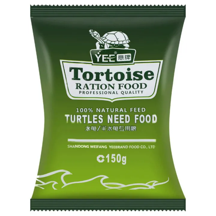 TORTOISE RATION FOOD 50GM / TORTOISE FOOD 50GM / TURTLES NEED FOOD 50 ...