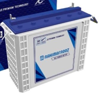 Rahimafrooz Tall Flooded TFB 200Ah Battery | Daraz.com.bd