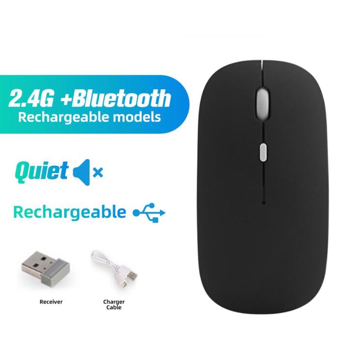 Fonken Bluetooth Mouse Rechargeable Dual mode Wireless Mouse 2.4Ghz ...
