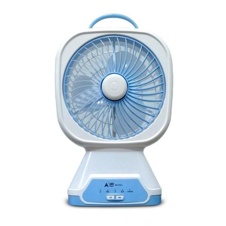 Super Moon AC and DC Rechargeable Fan with LED 1-Pcs | Daraz.com.bd