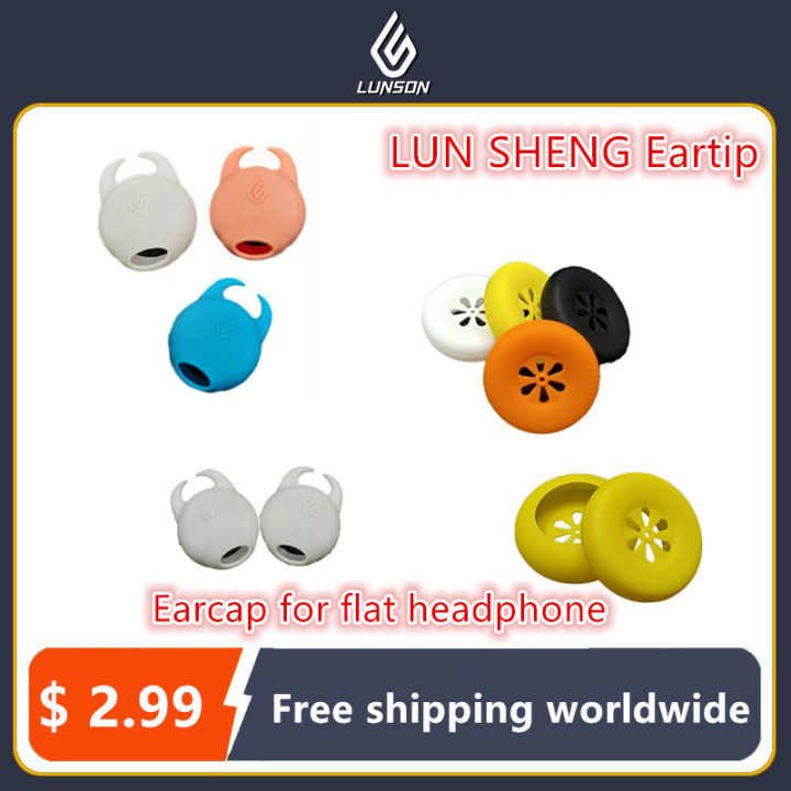 LUN SHENG Flat Headphone Silicone Cover Protective Cover Earbuds Cover ...