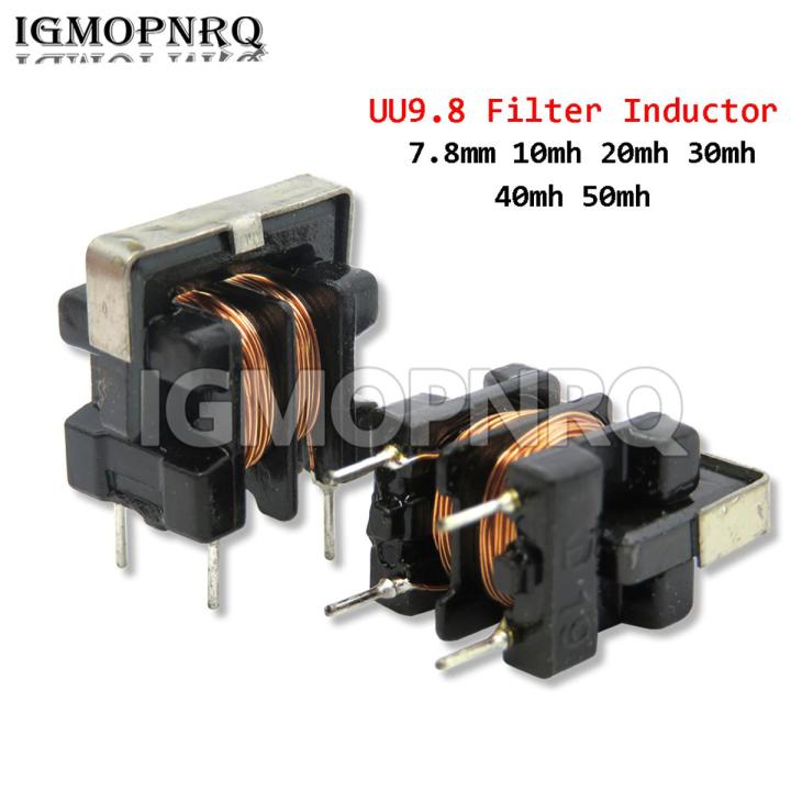 5PCS UU9.8 filter inductance spacing copper wire 7*8mm common mode ...