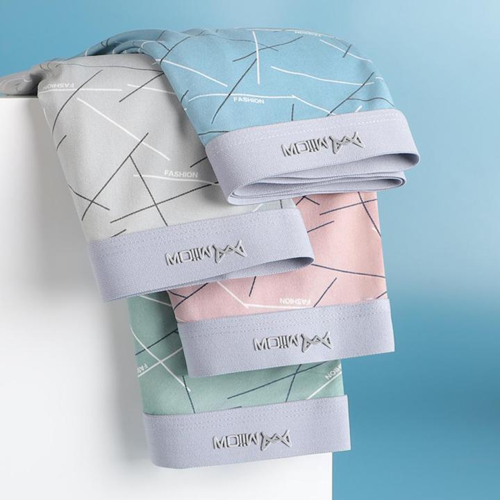 Fashion 4Pieces Lot Men Boxer Design Print Antibacterial Ice Silk ...