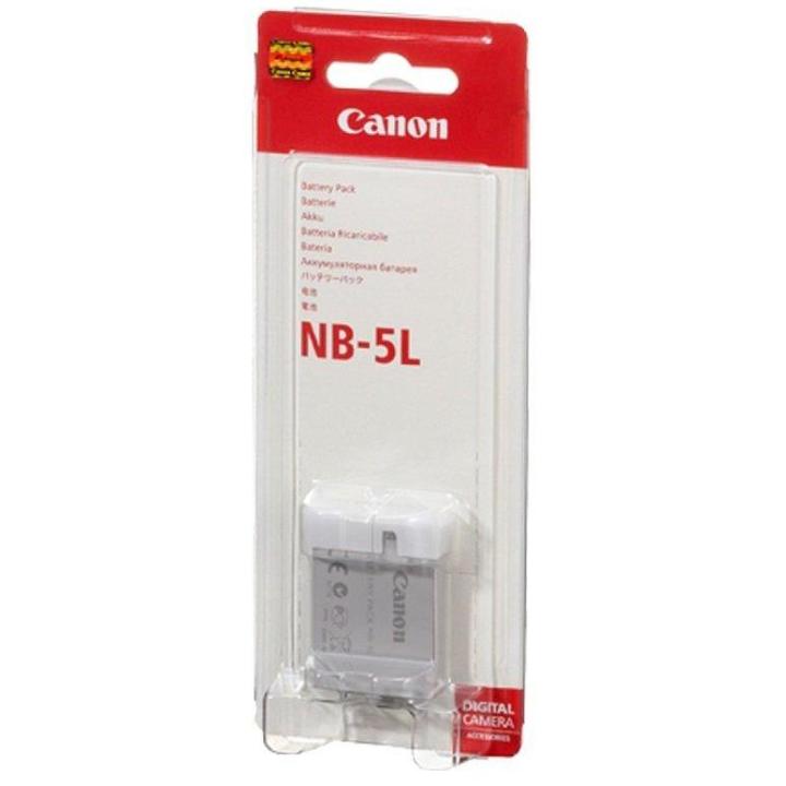 Canon Battery NB-5L | Daraz.com.bd