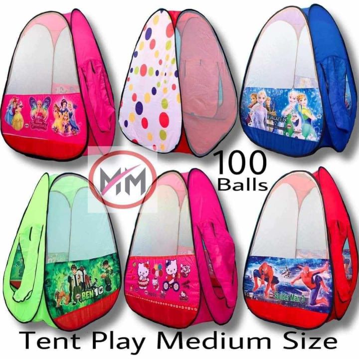 High Quality HELLO KITTY TENT PLAY HOUSE WITH 100 BALLS by AYAT COLLECTIONS | Daraz.com.bd