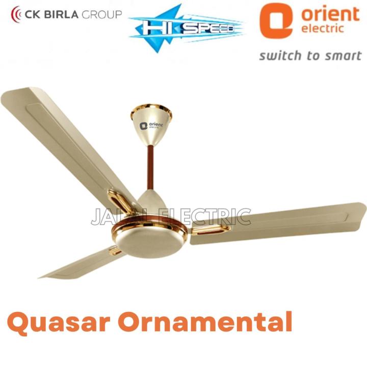 Orient Quasar Ornamental 56" Ceiling Fan (Metallic Ivory Cherry ...