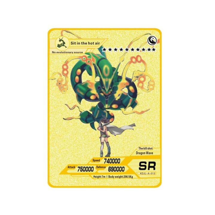 【Serendipity party】Pokemon English Mege Rayquaza Vmax Pikachu Charizard ...
