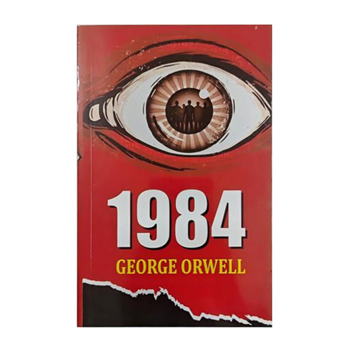 1984 by George Orwell | Daraz.com.bd