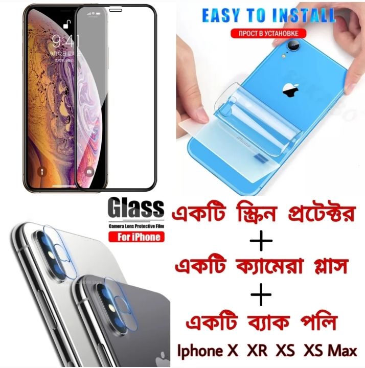 3in1 Combo for Iphone X Iphone Xr Iphone Xs Iphone Xs max 9D Screen ...