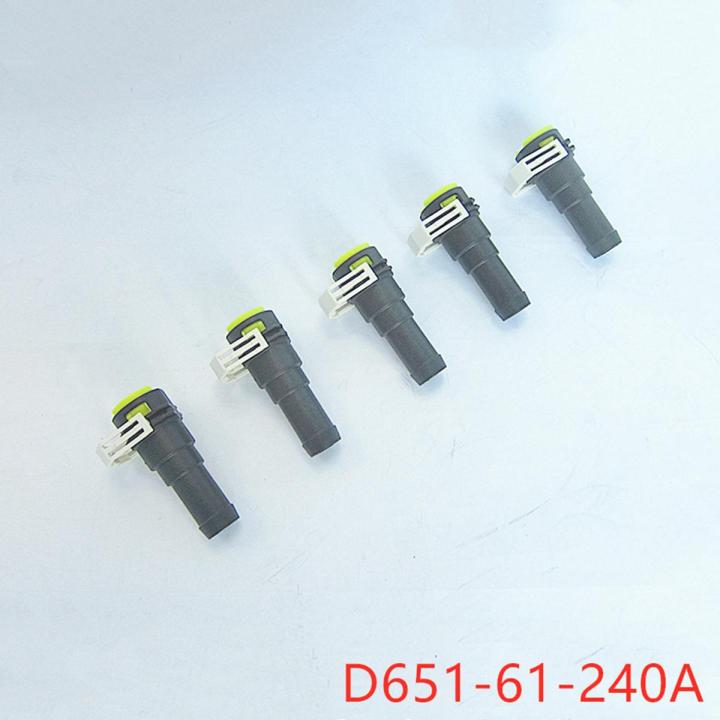 D651-61-240 Cooling System Heater Water Hose Connector for Mazda 3 2004 ...
