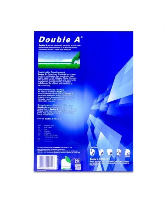 Double-A Paper (Original) | Daraz.com.bd