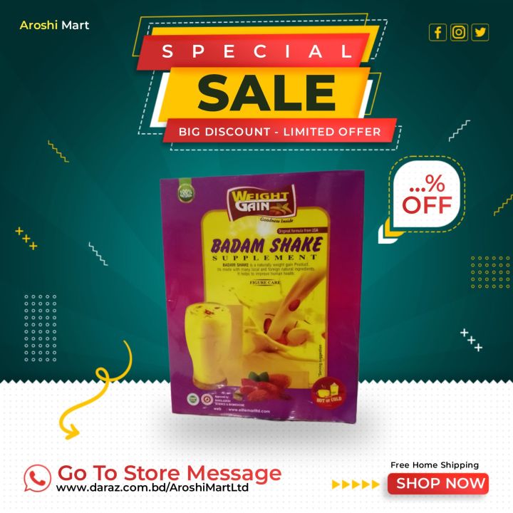 Badam Shake For Healthy -Weight Gain Milk Shake- Badam Shake 1 Pes ...